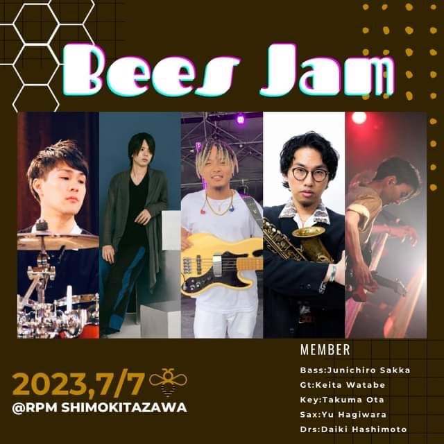 music bar rpm | 下北沢で音とお酒を楽しめるミュージックバー